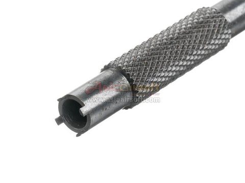 [Guarder] AR15/M16/M4 Dual Front Sight Tool – Asiaairsoft