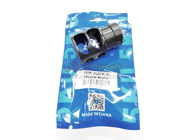 [5KU] Z-Series DTK-2 Muzzle Brake[+24mm CW/-14mm CCW] – Asiaairsoft