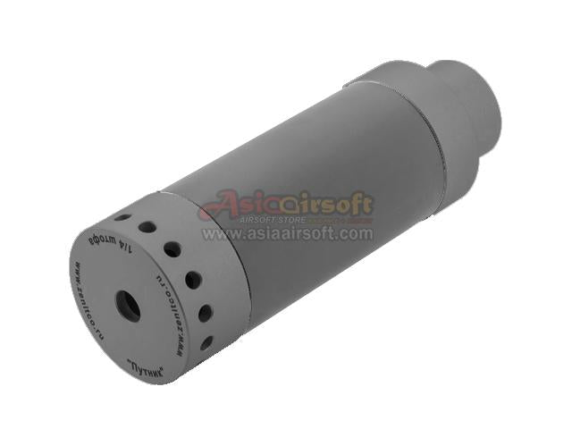 [Army Force] DTK PUTNIK Dummer Silencer[-14mm CCW/+24mm CW][BLK ...