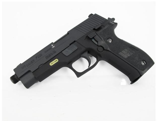 [HK3P] Fully Metal F226 Navy MK24 with Silencer [Engraving Logo] [BLK ...