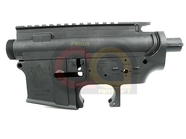 M16 Receiver