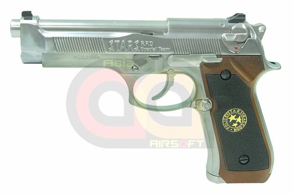 [HK3P] Full Metal Bio Samurai Edge Standard Mod GBB Pistol [Silver ...