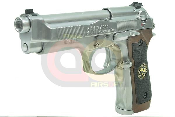 [HK3P] Full Metal Bio Samurai Edge Standard Mod GBB Pistol [Silver ...