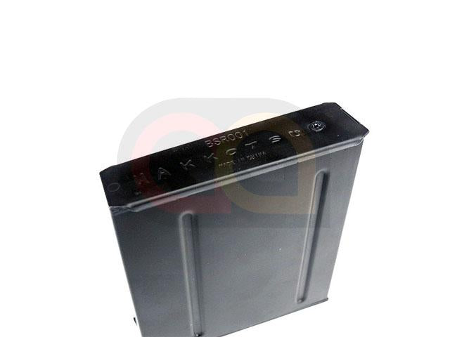 [APS] Hakkotsu 45rd Magazine for APM40 Series Sniper Rifle – Asiaairsoft