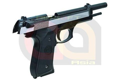 [WE-Tech] Full Metal M92F Airsoft GBB Pistol[Dual Tone / Black][Long ...