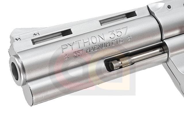 [Tokyo Marui] Spring Python 357 4 inch[Stainless Silver] – Asiaairsoft