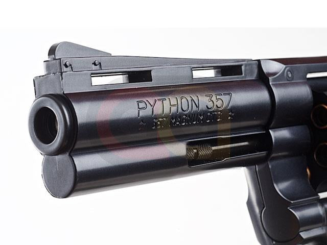 [Tokyo Marui] Spring Python 357 4 inch[BLK] – Asiaairsoft