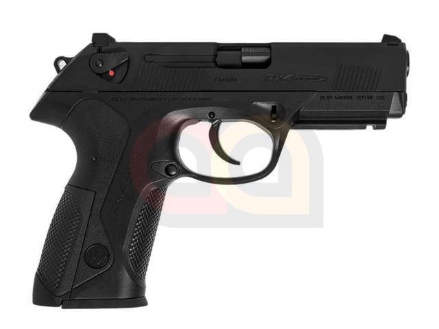[Tokyo Marui] PX4 Airsoft GBB Pistol[BLK] – Asiaairsoft