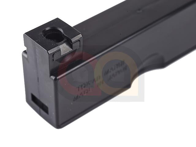 [Tokyo Marui] VSR-10 Spring Magazine[30rds] – Asiaairsoft