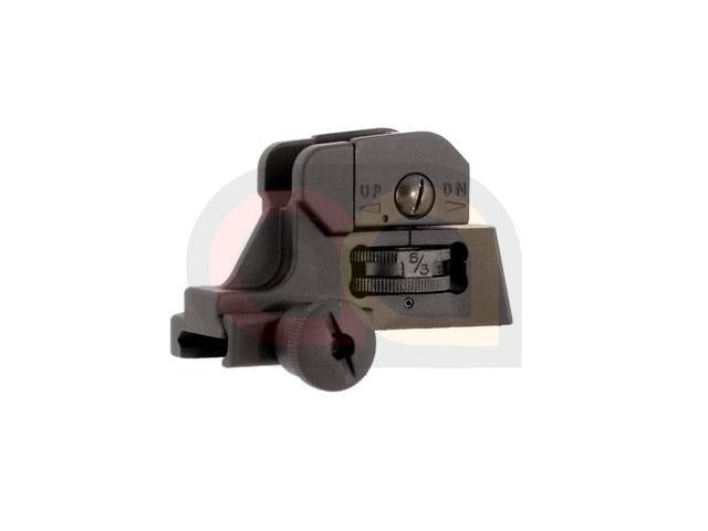 [Tokyo Marui] LMT Type MK18 MOD 0 Rear Sight – Asiaairsoft
