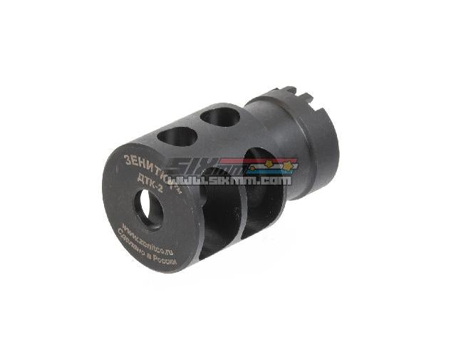 [Asura Dynamics] Russain Style DTK-2 Muzzle Brake[24mm][CCW] – Asiaairsoft
