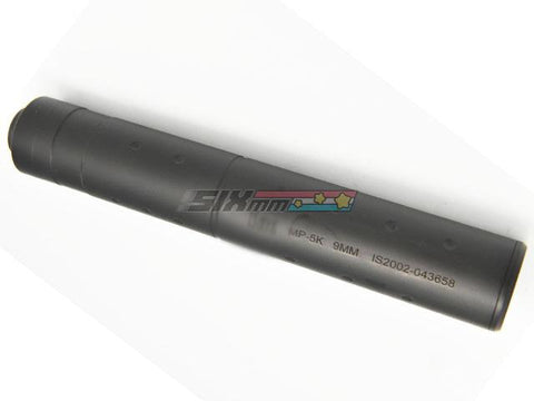 Mp5k Pdw Silencer