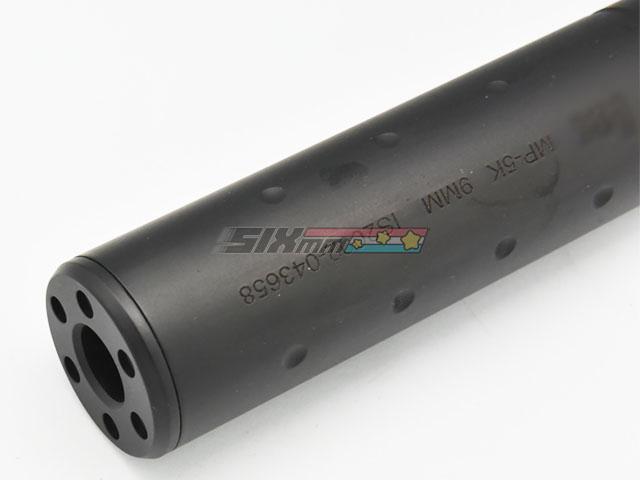 [MadDog] MP5K / MP5 PDW Airsoft Dummy Suppressor[For Umarex MP5K PDW G ...