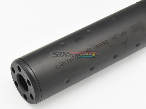 [MadDog] MP5K / MP5 PDW Airsoft Dummy Suppressor[For Umarex MP5K PDW G ...
