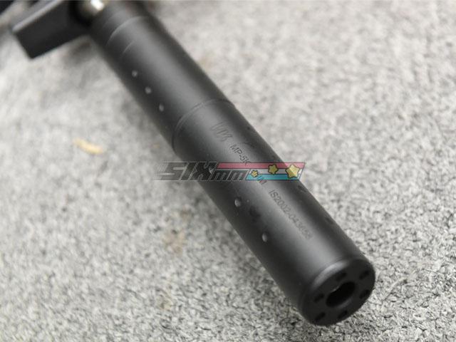 [MadDog] MP5K / MP5 PDW Airsoft Dummy Suppressor[For Umarex MP5K PDW G – Asiaairsoft