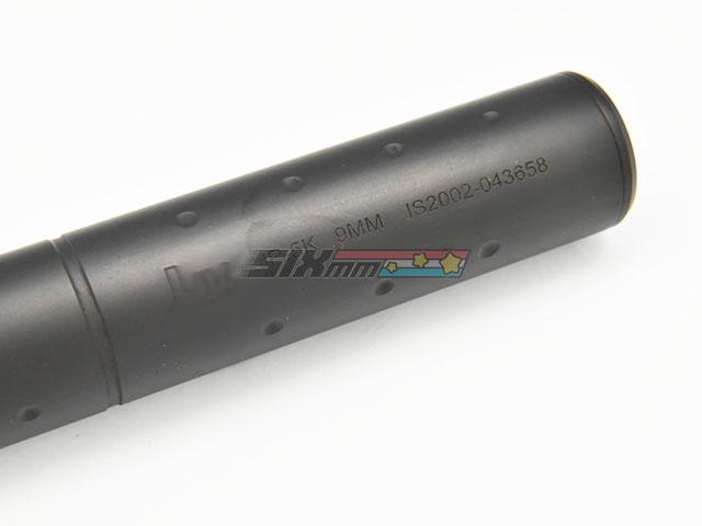 [MadDog] MP5K / MP5 PDW Airsoft Dummy Suppressor[For Umarex MP5K PDW G ...