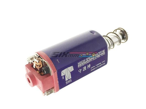 [SHS] Strong Magnetic Hi-Speed Motor [Long Type] – Asiaairsoft