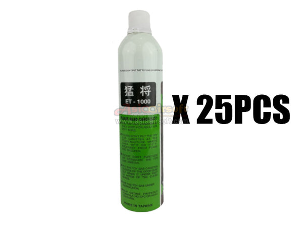 [TOPGAS] [Item No.:ET-1100]Green Gas/Top Gas [25 Pcs Box Set] – Asiaairsoft